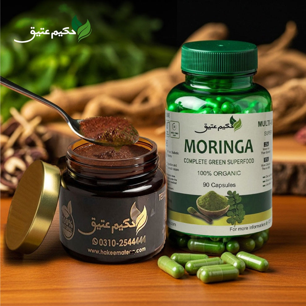 Majoon e Khas + Moringa Capsules – Hakeem Ateeq